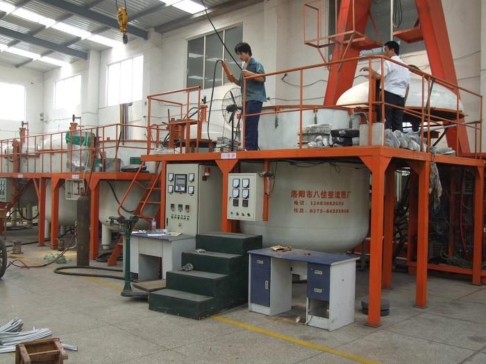確認済みの中国サプライヤー - Hubei Fotma Machinery Co., Ltd.