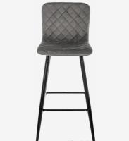 China Upholstery Kitchen Bar Stool for sale