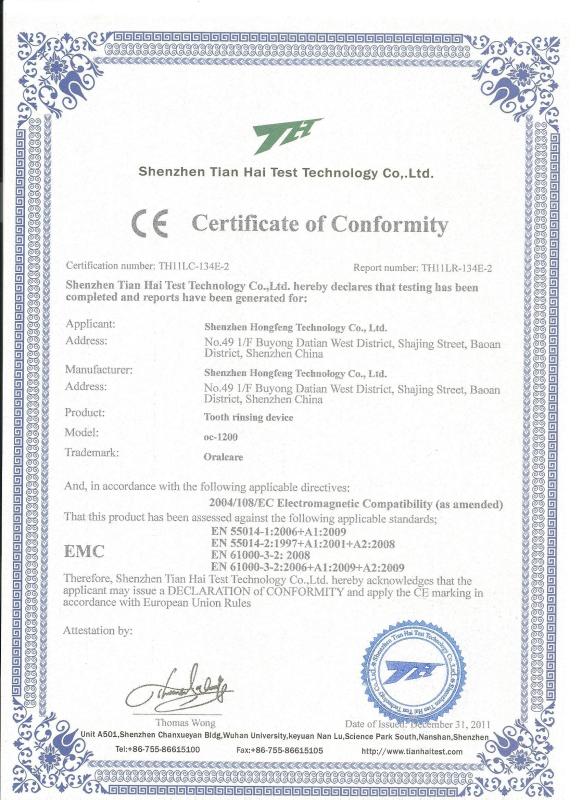 EMC - Shenzhen Balinda Technology Co.,Ltd