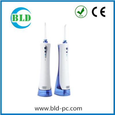 China 220ml Volume PP ABS PE for Rechargeable Dental water jet Flosser teeth flossing for sale