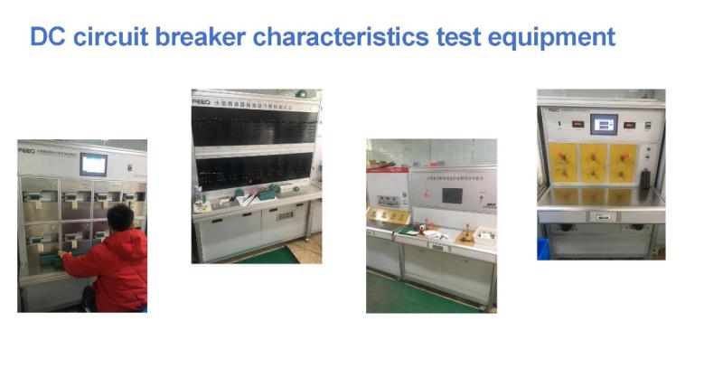 Verified China supplier - YUEQING FEEO ELECTRIC CO.,LTD