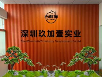 China Factory - Shenzhen Jiujiayi Industrial Development Co., Ltd.