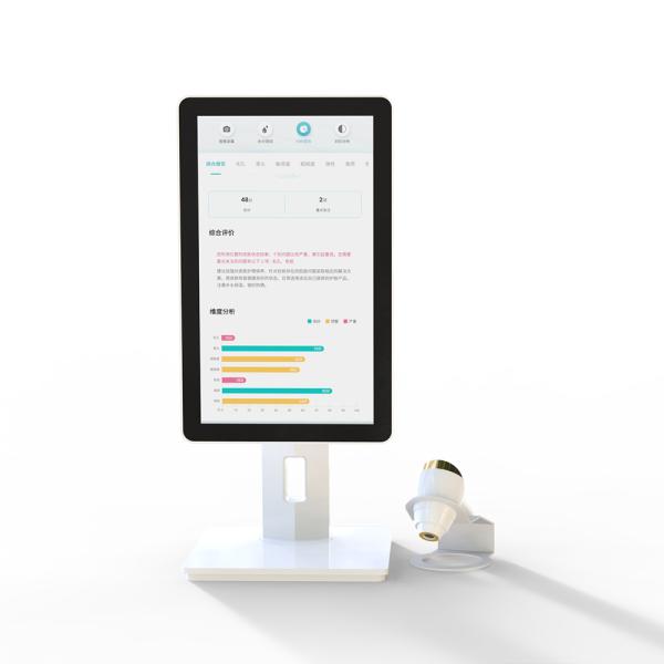Quality Professional Skin Tester with Multi-Function Detection for Beauty Salon for sale
