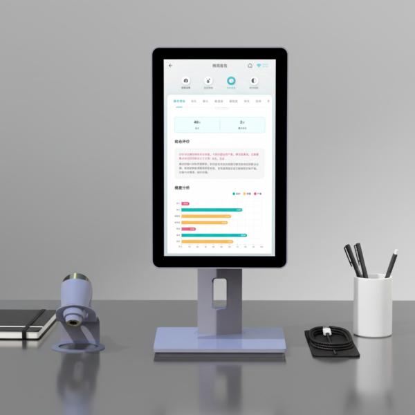 Quality Professional Skin Tester with Multi-Function Detection for Beauty Salon for sale