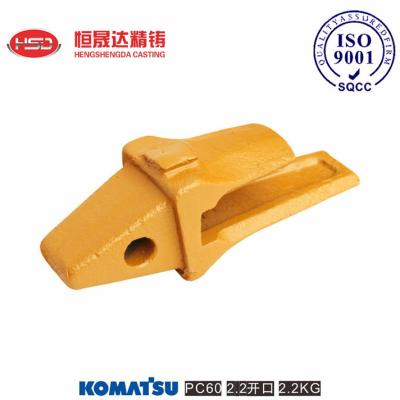Cina PC120 PC100 PC60 escavatore Adaptore ricambi gialli per macchine minerarie in vendita