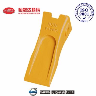 Cina EC460TL EC460RC EC460 EC480RC 14553243 14553244 Escavatore in vendita