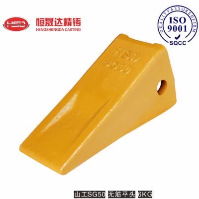 China SG50 Graafmachine Bucket Teeth Lightweight Design Alloy Steel Flat for sale