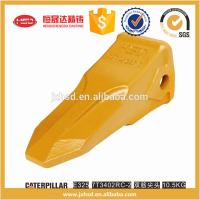 China Excavator parts bucket teeth for E325 for sale