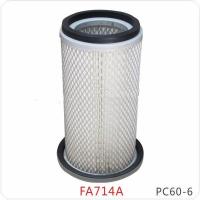 China Mini Excavator Engine Air Filter For Komastu PC60 6 for sale