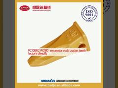 PC100RC PC100  excavator rock bucket teeth factory directly