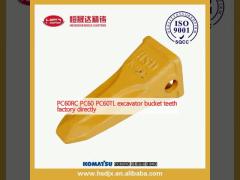 PC60RC PC60 PC60TL excavator bucket teeth factory directly