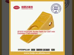 6Y3222 6Y3222RC Bucket Teeth For E307 mini Excavator Crack-resistant