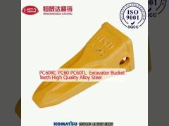 PC60RC PC60 PC60TL  Excavator Bucket Teeth High Quality Alloy Steel