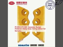 PC200-8 PC360  Excavator Bucket Protector Heavy-duty mining edition for Komatsu