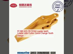 PC380 423-70-13144 Loader teeth Loader side Cutter Quick-Change Tooth Design 