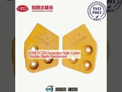 EC60 EC210 Excavator Side Cutter Double-Blade Reinforced