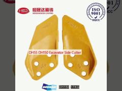 DH55 DH150 Excavator Side Cutter