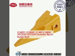 EC460TL EC460RC EC460 EC480RC 14553243 14553244 Excavator Big ice Bucket Teeth