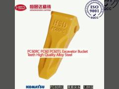 PC60RC PC60 PC60TL Excavator Bucket Teeth High Quality Alloy Steel