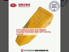 EX70 EX60 25S 25RC 021S TB00395 Excavator Flat Bucket Teeth Self-Cleaning Grooves