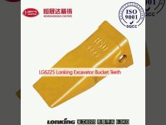 LG6225 Lonking Excavator Bucket Teeth