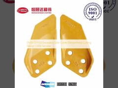 DH55 DH150 Excavator Side Cutter Streamlined Cutting Design OEM Service