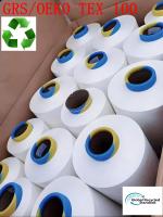 China Lightweight Durable High Tenacity Polyester Yarn Recycled Polyester Yarn for sale