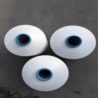 China 210D/48F Polyester Fully Drawn Yarn Flat Full Dull Customized for sale