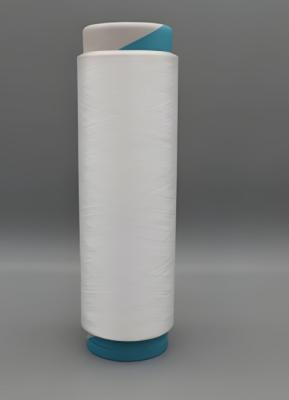China 150D72F Polyester FDY Yarn for High-Performance Filament Yarn in Bright Semi Dull Full Dull Luster for sale