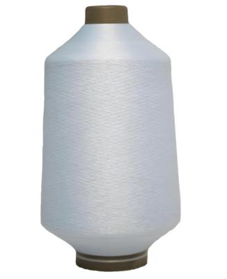 China Nylon Staple Fiber For Cooling And Antibacterial Fabrics for sale