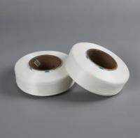 China Virgin Polyester FDY Yarn with GRS Certification Ultimate B2B Solution for sale