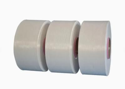 Cina Filato in poliestere vergine FDY, grado industriale, certificato GRS in vendita