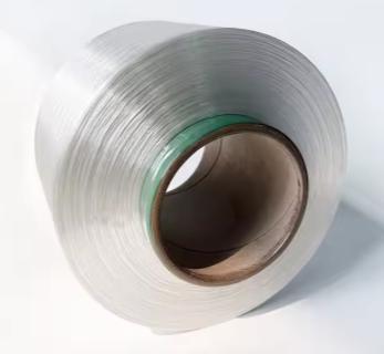 China Polyester DTY (Draw Textured Yarn) ¢ Synthetische vezels met een hoge elasticiteit, zachtheid en duurzaamheid Te koop