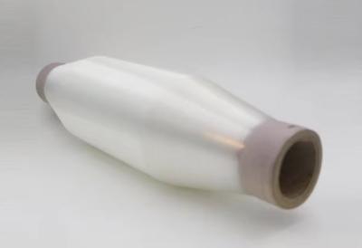 China High Strength Nylon Staple Fiber for Improved Fabric Strength and Durability for sale