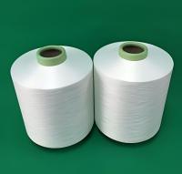 China Eco-Friendly Polyester Yarn Offering High Strength and Durability Features for sale