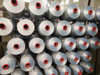 Cina Filato FDY in poliestere semi-opaco 76D/72F per tessitura in vendita