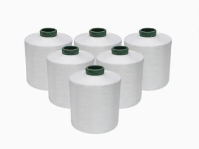 Cina Filati di poliesteri FDY di grado AA 150D 144F per la produzione tessile in vendita
