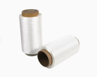 Cina Filato FDY 100% poliestere 75D/72F per tessuti a maglia e tessitura in vendita