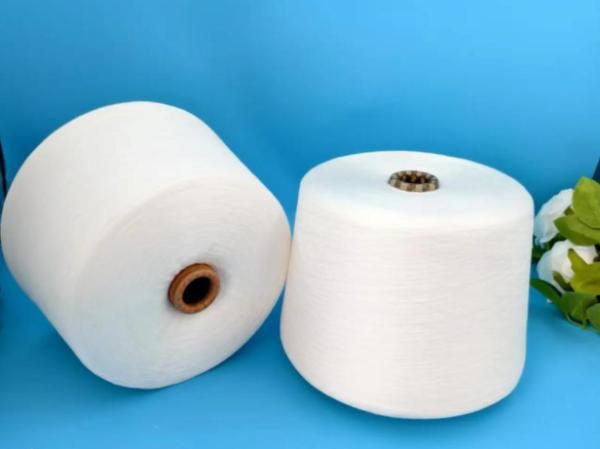 Quality 30/260D Trilobal Polyester Yarn - Bright Luster for Textile for sale