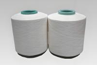 China Polyester DTY 75D/72F Semi-Dull High Stretch Yarn for sale