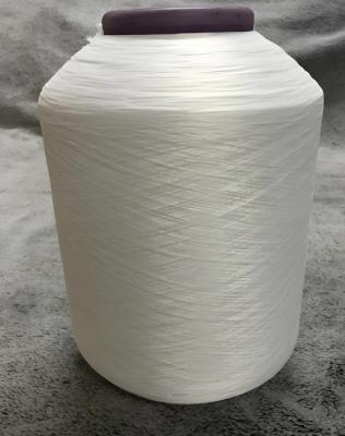 China Nylon FDY Yarn – 70D/24f, Semi-Dull, Round Cross-Section for sale