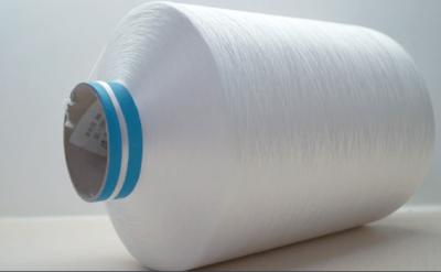 China GRS-Certified Recycled Nylon 66 Filament Yarn 70D/24F (Dope Dyed Black, for Webbing) for sale