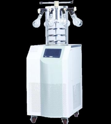 China Vertical Freeze Dryer for sale