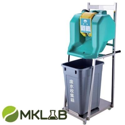China Guardian Equipment, Portable Eye Wash 16 Gallo (MKL0982) for sale