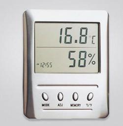 China HTM-1 Humidity-Temperature Meter for sale