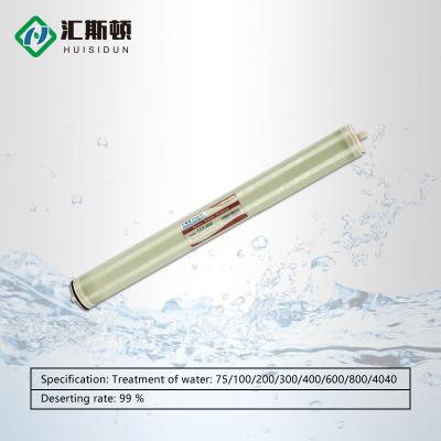 China 220V 101*10CM Omgekeerde osmose 4040 Commercieel RO-membraan voor waterzuivering Te koop