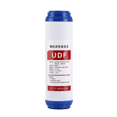 Cina Equipaggiamento antipenetrazione per la casa da 20 pollici PP UDF CTO RO100 T33 in vendita