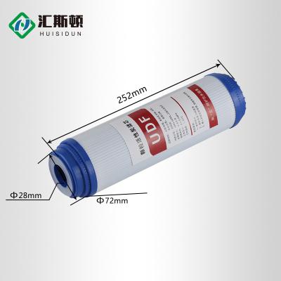 Cina Equipaggiamento antipenetrazione per la casa da 20 pollici PP UDF CTO RO100 T33 in vendita