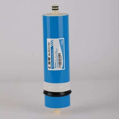 China 400gpd Reverse Osmosis Membrane Thin Film Elements for Pure Water Plant NO App-Controlled for sale