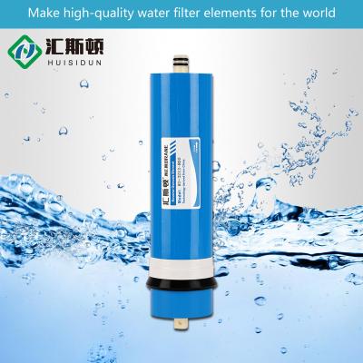 China 12*10*8cm Reverse Osmosis Filter for 400 GDP RO Membrane Housing for sale
